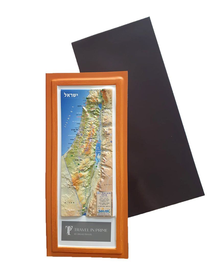 מפת תבליט של ישראל ממותגת – Avigdor Orgad Maps